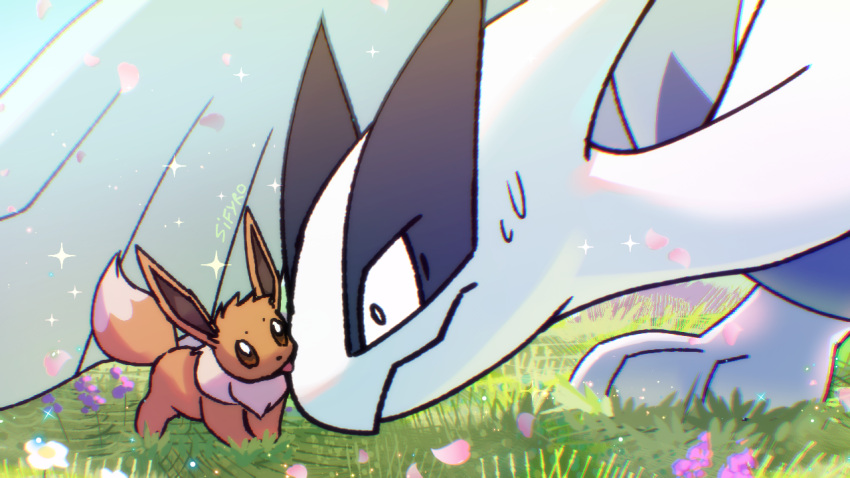 Safebooru - black eyes bright pupils brown eyes closed mouth commentary day eevee english ...