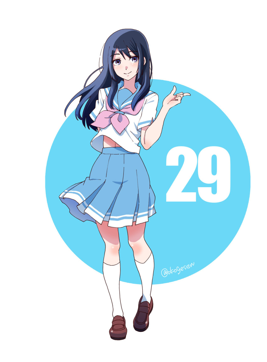 Safebooru - 1girl arm behind back black hair blue sailor collar blue ...