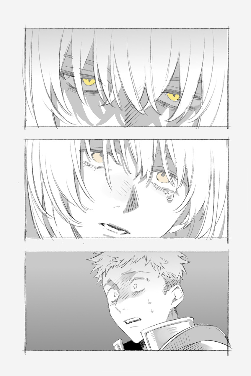 Safebooru - 1boy 1girl absurdres angst border brother and sister ...