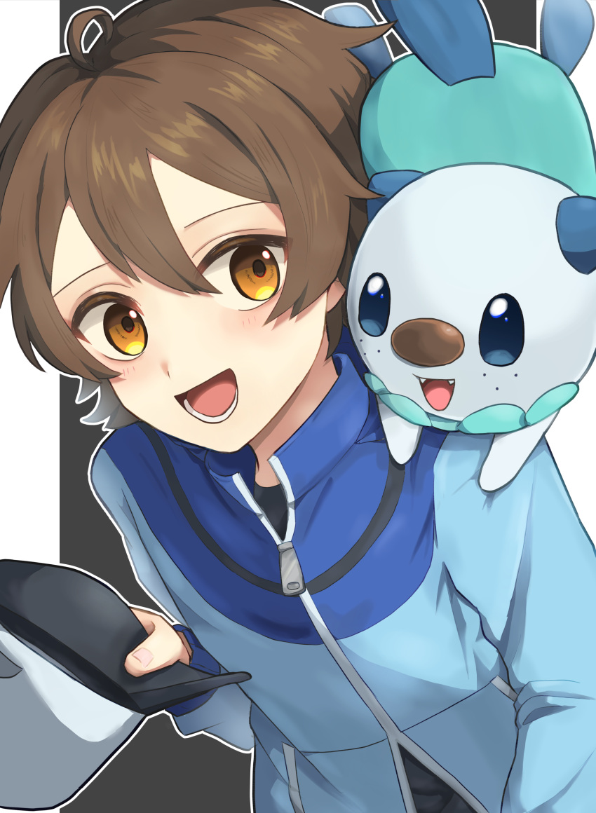 Safebooru - 1boy :d absurdres black shirt blue jacket blush brown hair commentary request ebi ...