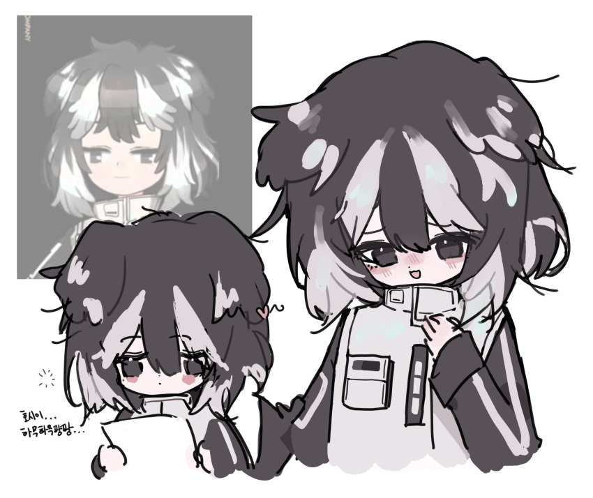 Safebooru - 1other black eyes black hair black sleeves blush heart high ...