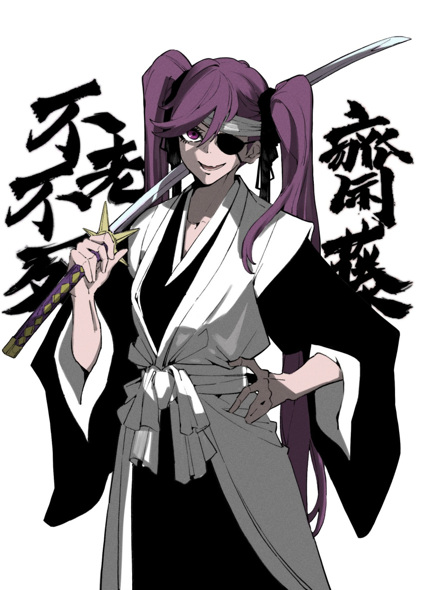 Safebooru - 1girl bandaged head bandages black kimono black ribbon ...