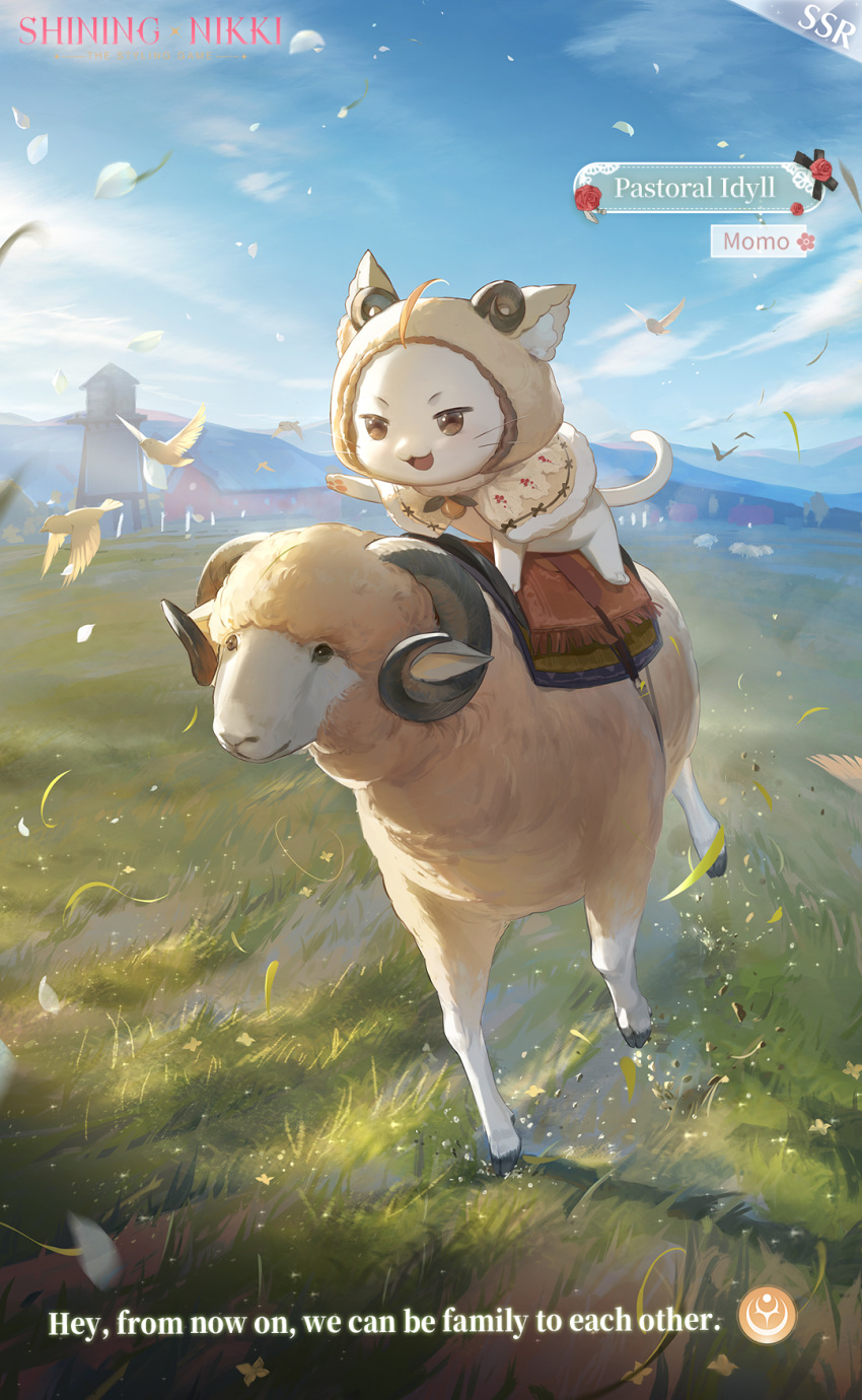 Safebooru - animal animal focus artist request bird blue sky brown eyes ...