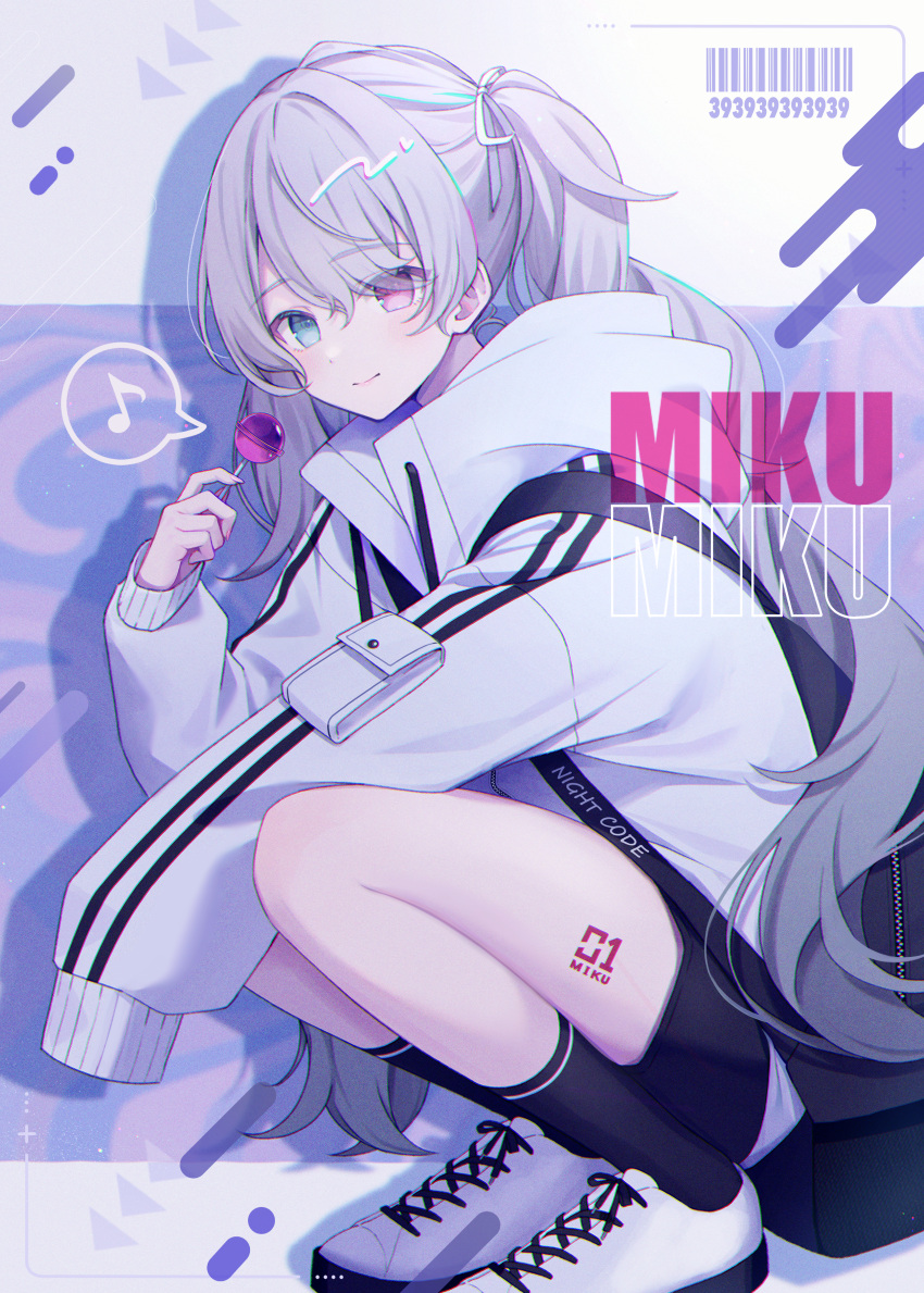 Safebooru - 1girl 25-ji miku 25-ji nightcord de. (project sekai) 39 absurdres alternate costume ...