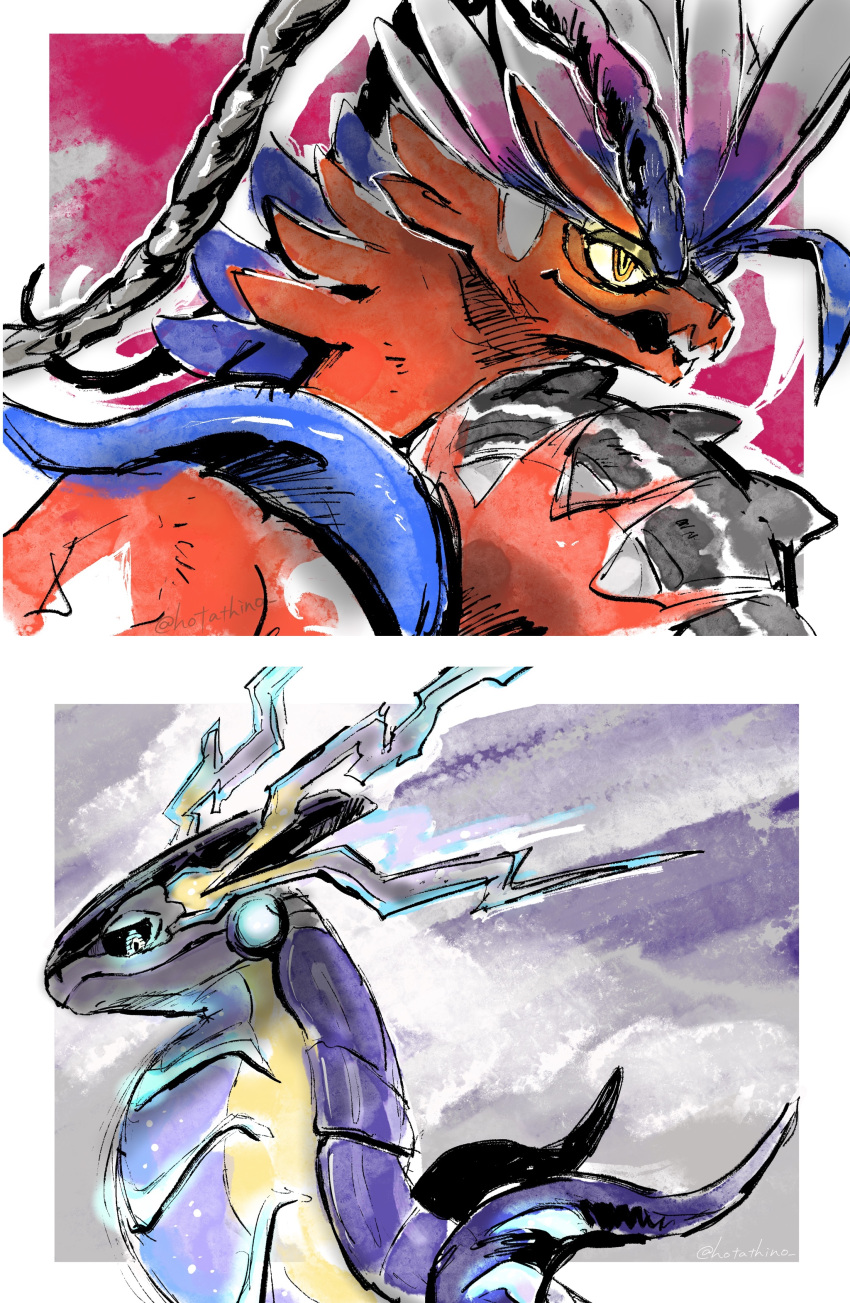 Safebooru - absurdres animal focus black sclera blue eyes border closed ...