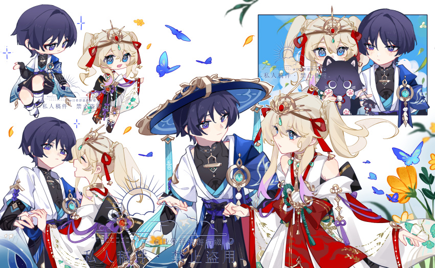 Safebooru - 1boy 1girl 6753951969 absurdres bare shoulders blonde hair blue butterfly blue eyes ...