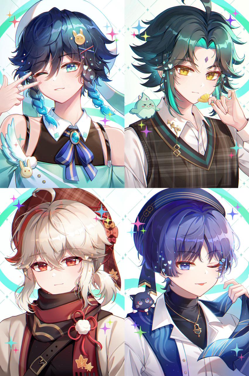 Safebooru - 4boys :p absurdres aqua eyes beret black hair blue eyes blue hair blue hat blue ...