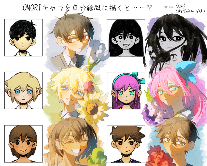Safebooru - 2girls 4boys ^ ^ absurdres antenna hair aqua eyes aubrey (faraway) (omori) aubrey ...