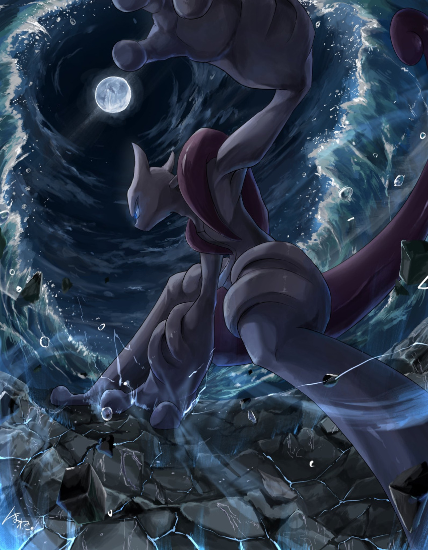 Safebooru - blue eyes colored skin ekaki panda foot out of frame from ...