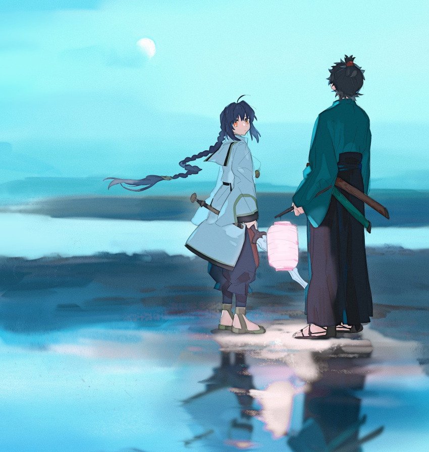 Safebooru - 1boy 1other ahoge androgynous back black hair black hakama ...