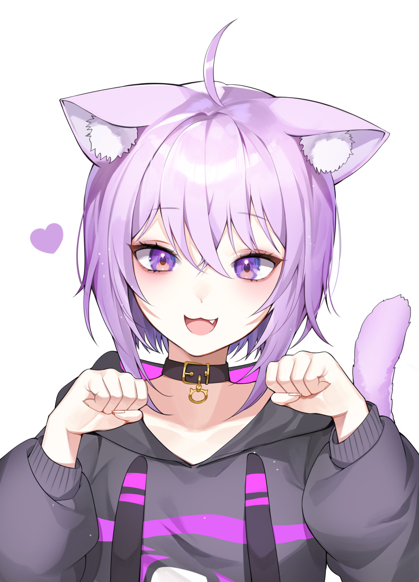 Safebooru - 1girl absurdres ahoge animal ears cat ears cat girl cat ...