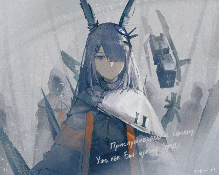 Safebooru - 1girl animal ears arknights black shirt blue eyes cape chinese commentary closed ...