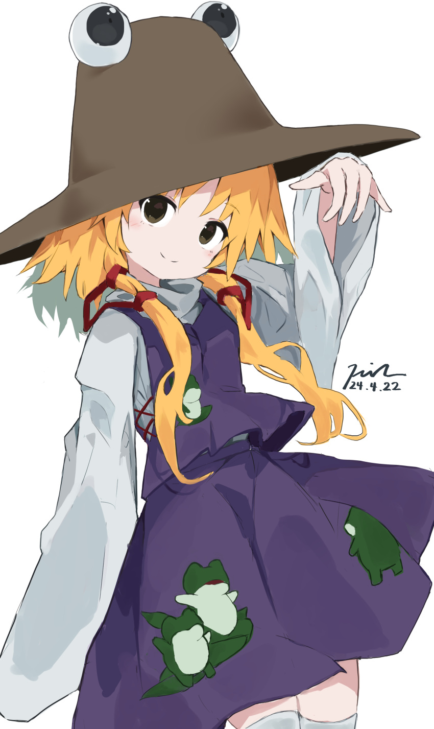 Safebooru - 1girl absurdres animal print blonde hair blush brown eyes brown hat commentary ...
