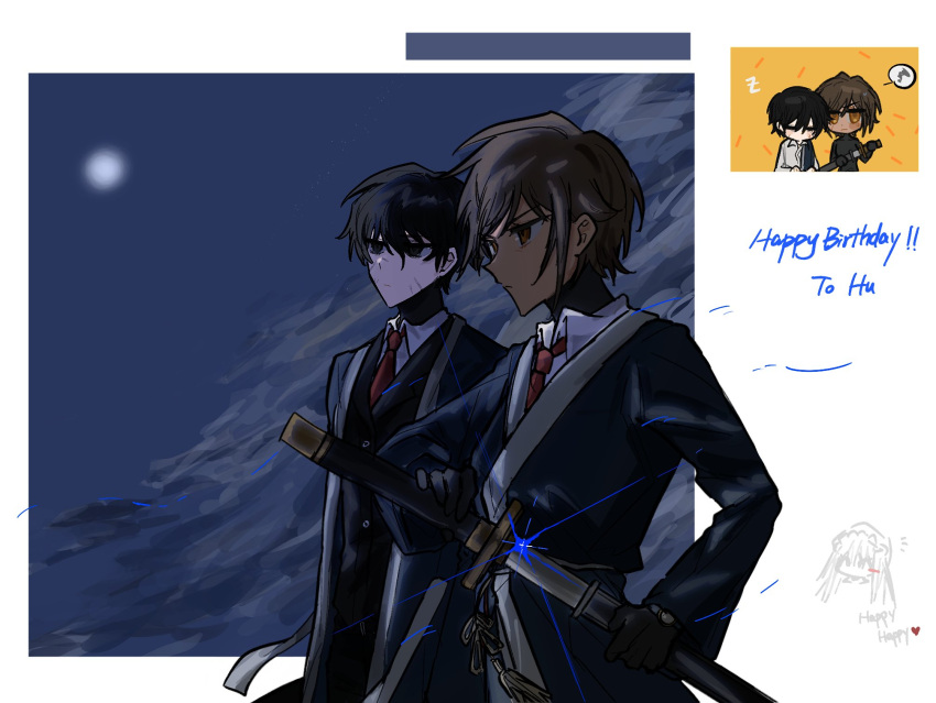 Safebooru - 1boy 1girl artist request black coat black gloves black vest brown eyes brown hair ...