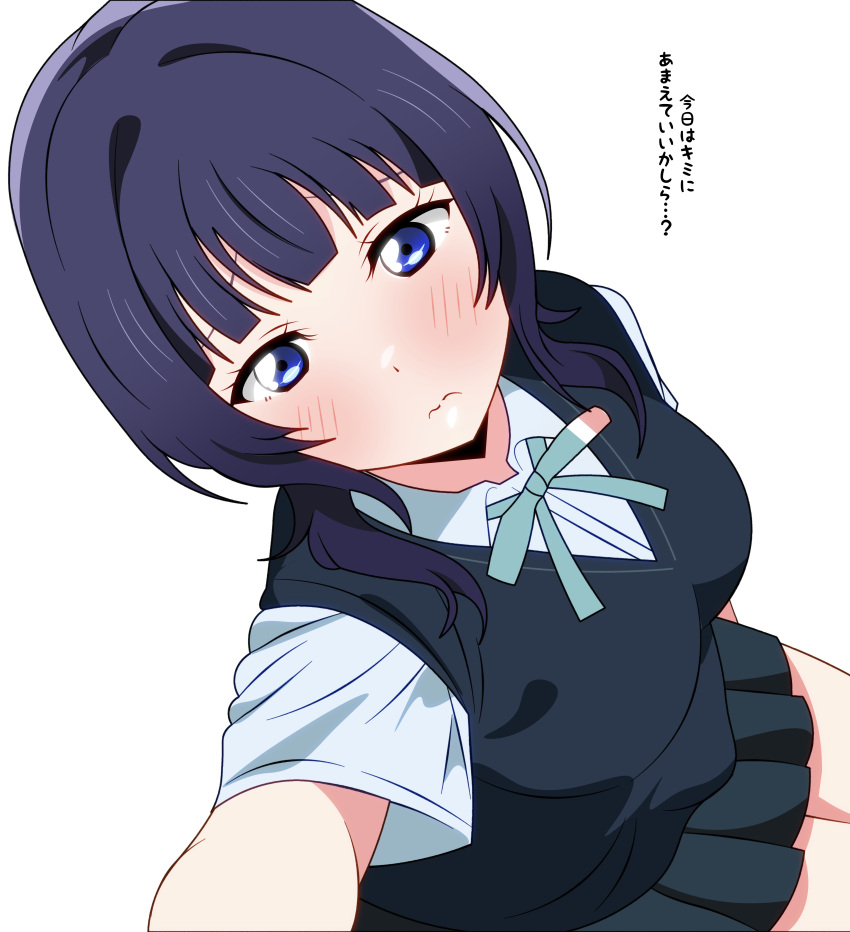 Safebooru - 1girl absurdres asaka karin blue eyes blue hair blue shirt blue skirt blue vest ...