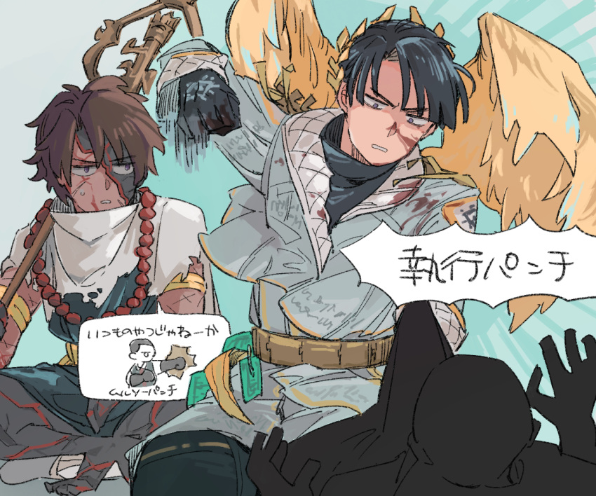 Safebooru - 1other 2boys angel wings bead bracelet beads black hair blood blood on clothes blood ...