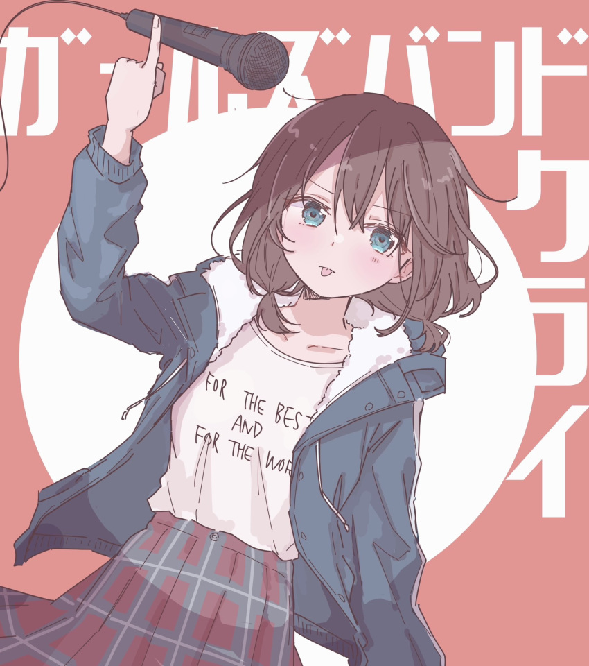 Safebooru - 1girl blue eyes blue jacket blush brown hair closed mouth commentary request english ...