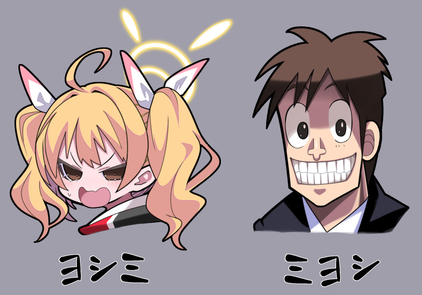 Safebooru 1boy 1girl Ahoge Black Eyes Black Jacket Blonde Hair Blue 4406