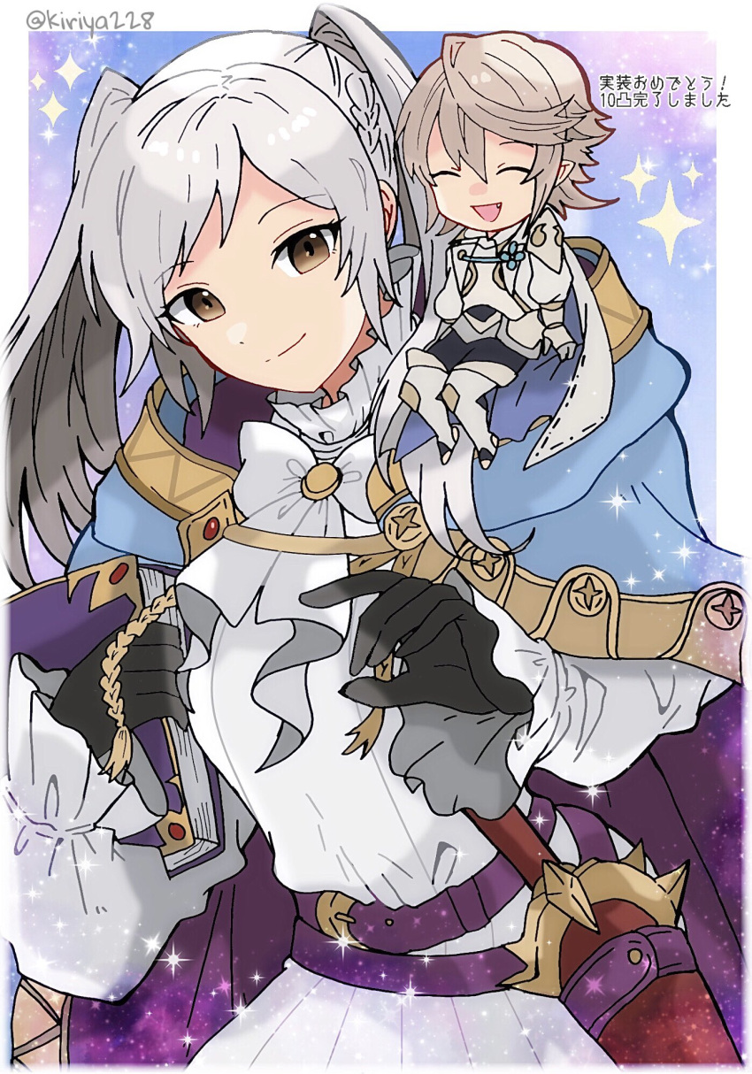 Safebooru - 1boy 1girl black gloves book brown eyes closed eyes closed ...