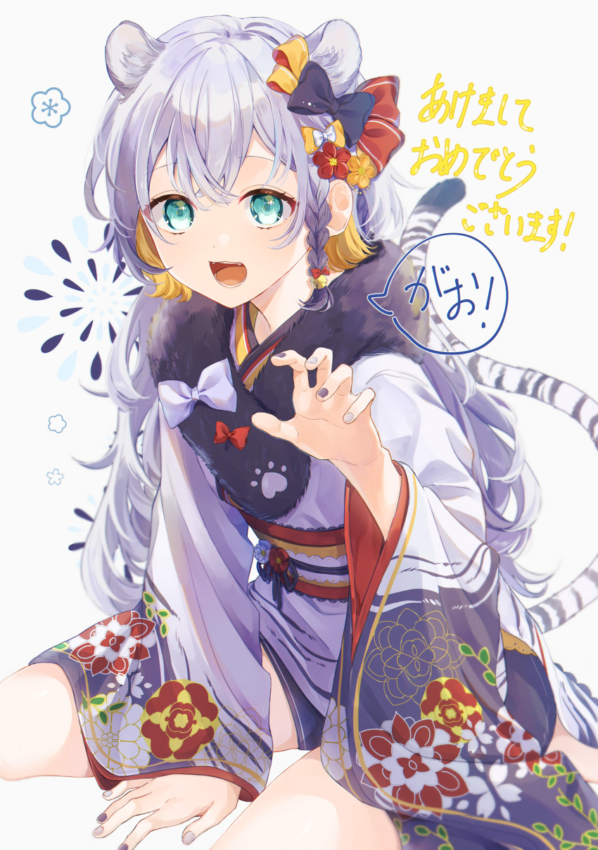 Safebooru - 1girl absurdres animal ears aqua eyes chinese zodiac claw ...
