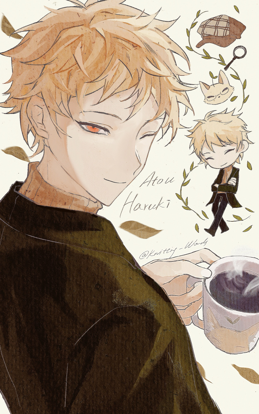 Safebooru - 1boy animalization atou haruki black jacket black pants blonde hair brown sweater ...