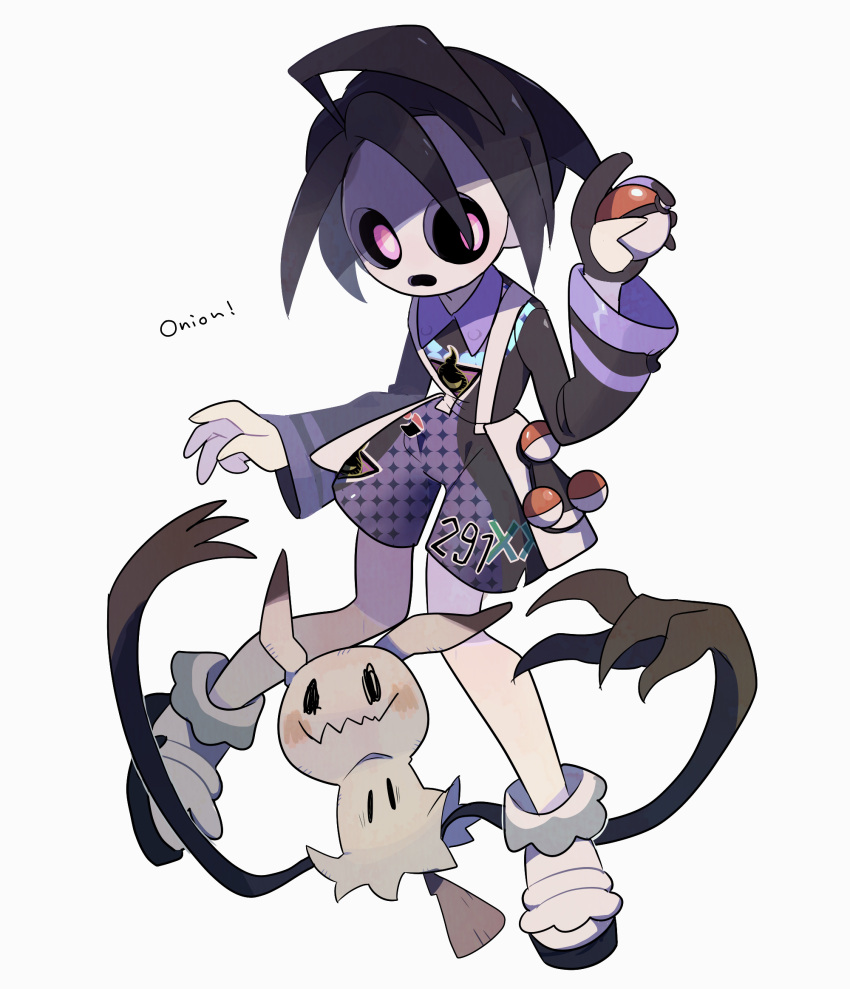 Safebooru - 1boy allister (pokemon) black hair bright pupils character ...