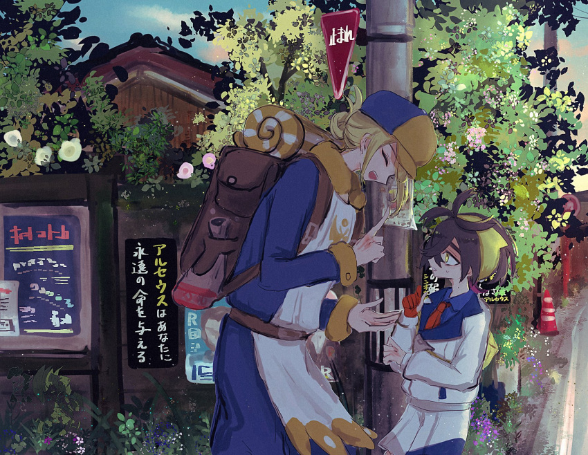 Safebooru - 2boys backpack bag black hair blonde hair building closed ...