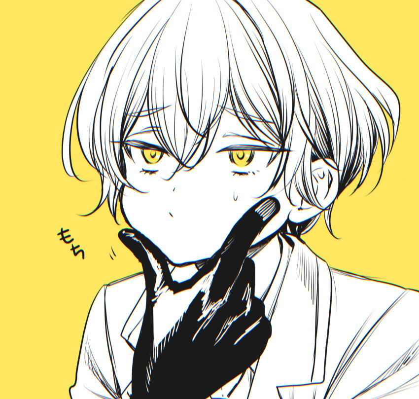 Safebooru - 1boy black gloves closed mouth collared shirt gloves ...