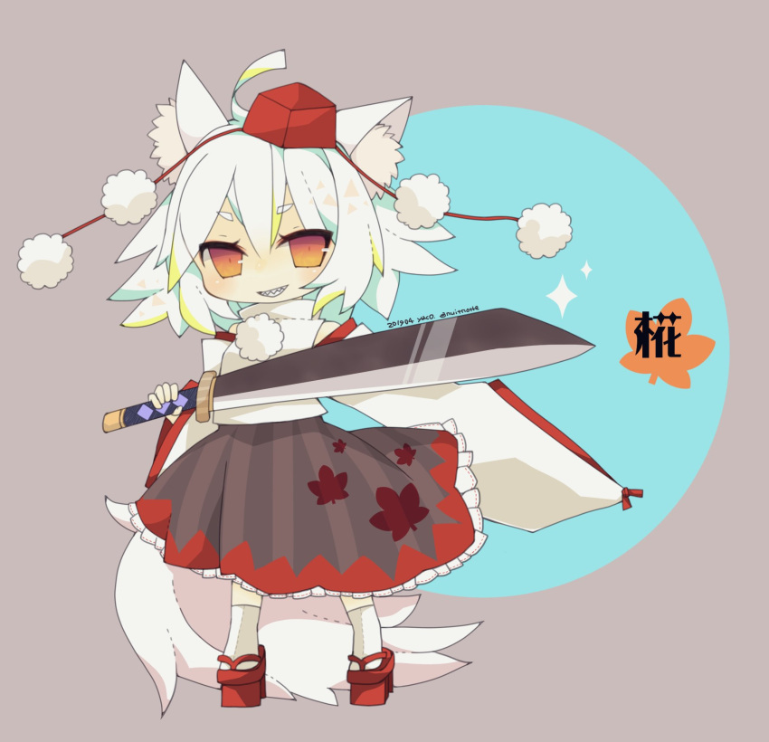 Safebooru - 1girl animal ears chibi detached sleeves full body geta hat ...