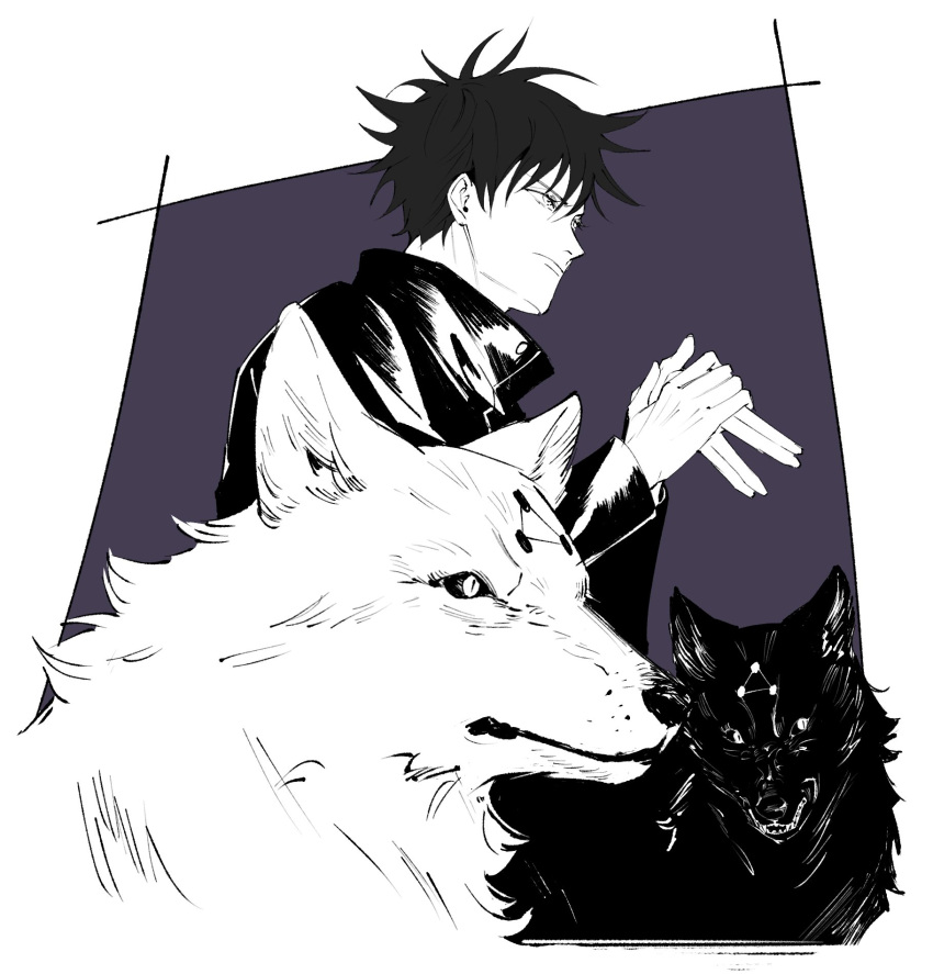 Safebooru - 1boy buttons closed mouth dog dog shadow puppet eyelashes fushiguro megumi hair ...