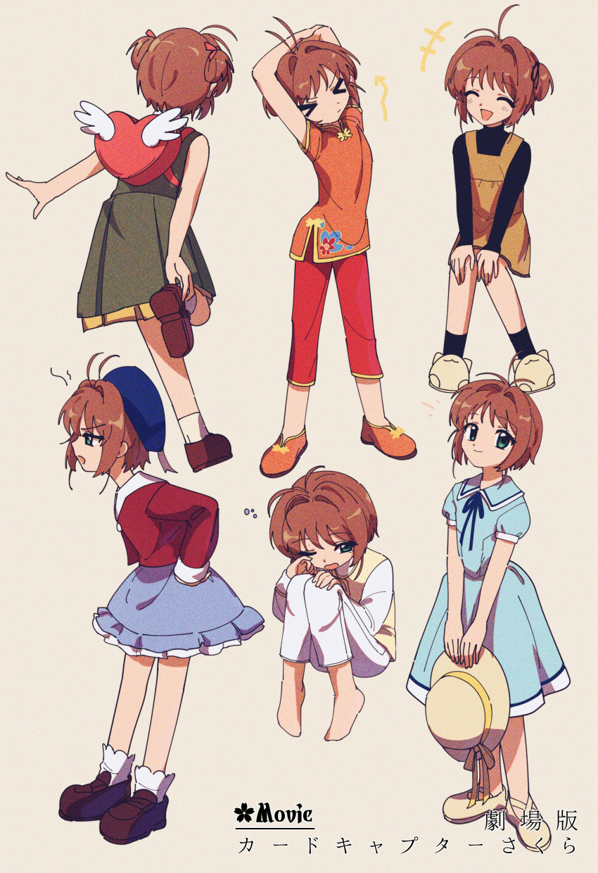 Safebooru - 1girl absurdres alternate costume annoyed backpack bag beret blue dress blue hat ...