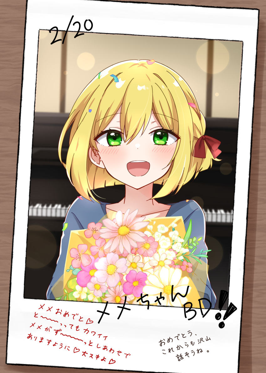 Safebooru - :d absurdres blonde hair blush bouquet confetti enkichi ...