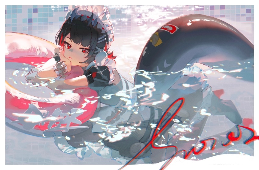 Safebooru - 1girl absurdres artist name black hair blush chromatic aberration closed mouth ...