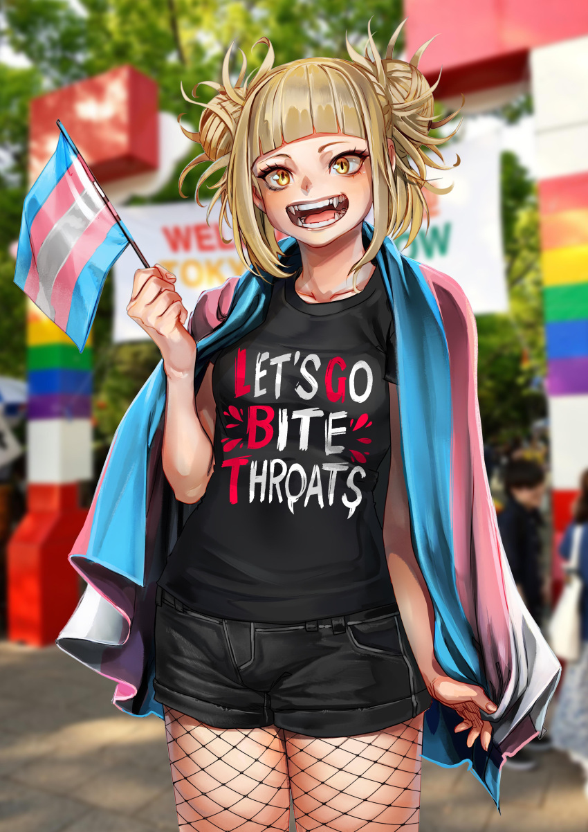 Safebooru - 1girl absurdres archiri usagi arm at side artist ...