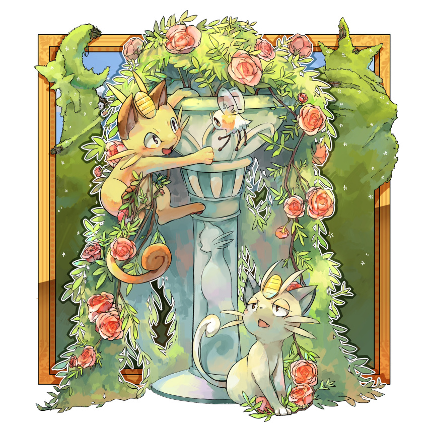 Safebooru - absurdres animal focus border brown eyes bush cat cutiefly ...