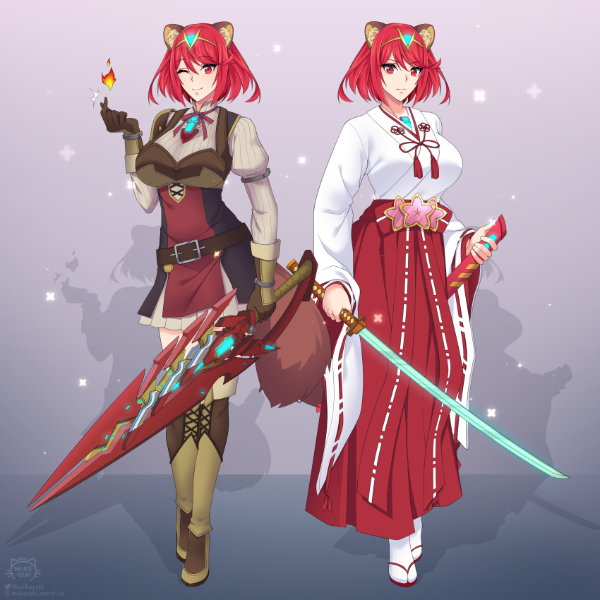 Safebooru - 1girl absurdres aegis sword (xenoblade) animal ear fluff animal ears arm guards belt ...