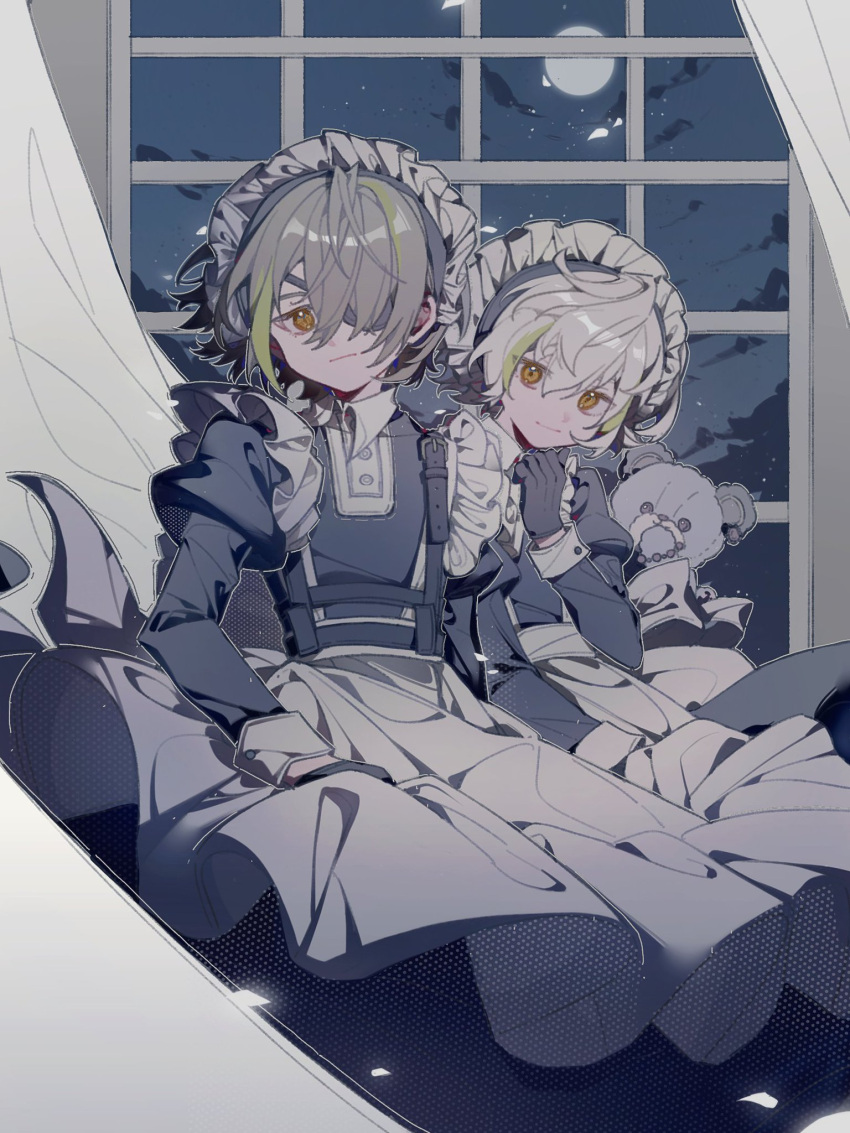 Safebooru - 18trip 2boys 520510llllll apron black gloves brothers chest belt closed mouth ...