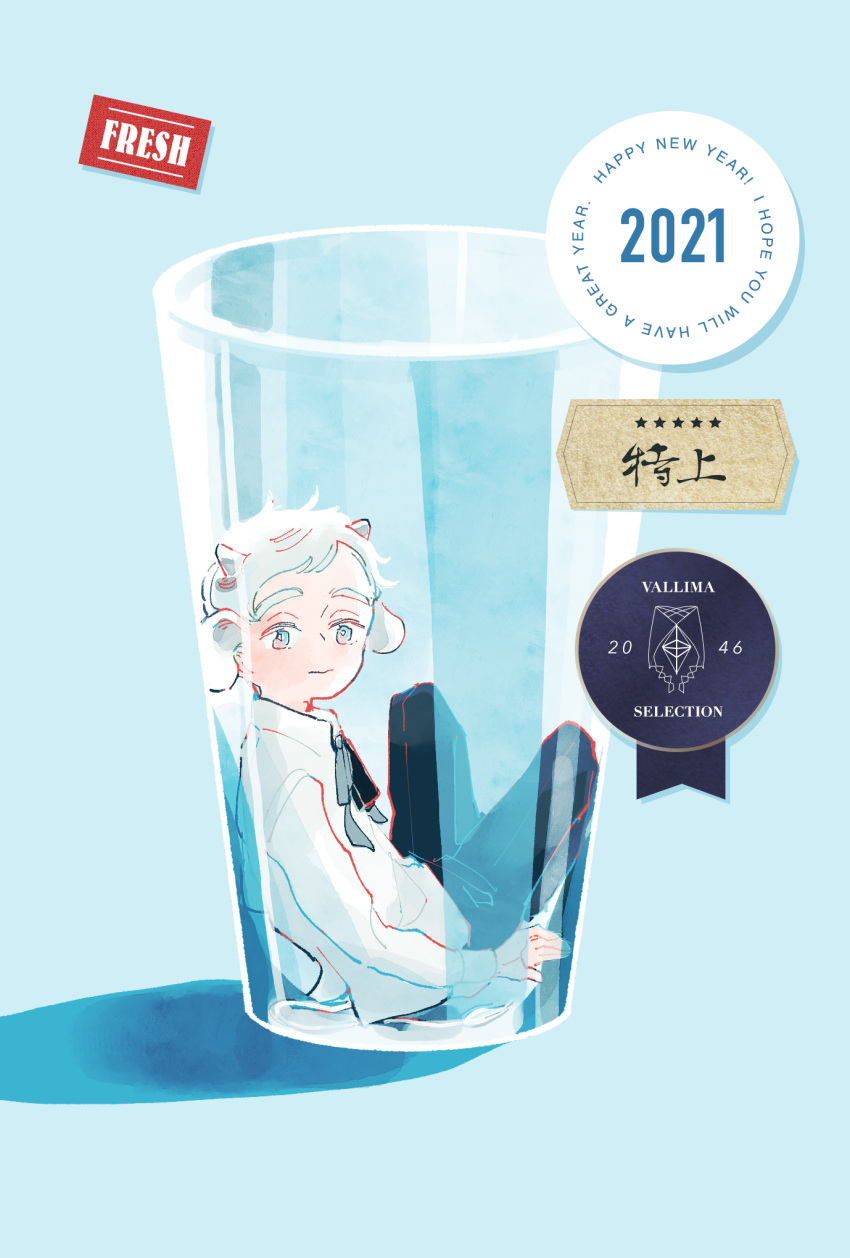 Safebooru - 1boy 2021 animal ears blue background cow ears cow horns cup full body happy new ...