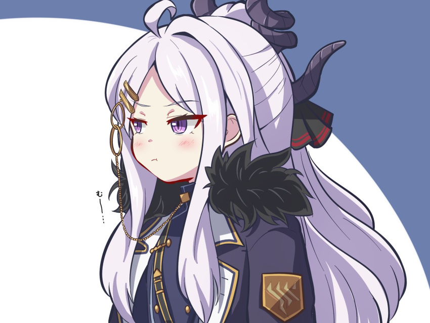 Safebooru - 1girl belt black coat blue archive coat coat on shoulders commentary request demon ...