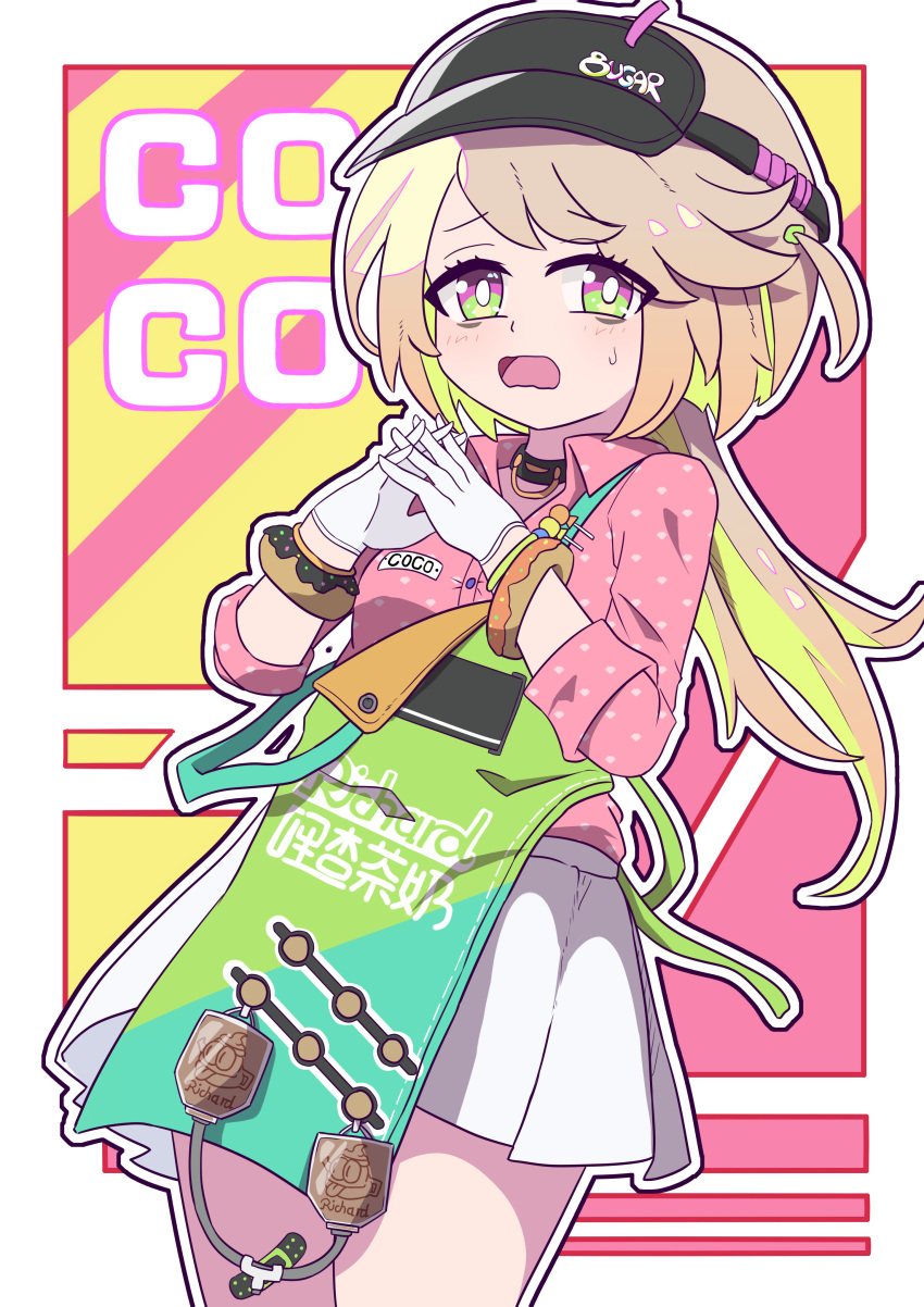 Safebooru - 1girl absurdres apron bags under eyes blonde hair blush ...