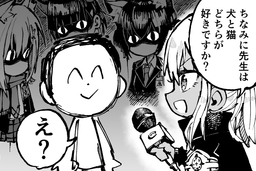 Safebooru - 1boy 4girls animal ears aura blue archive cat ears chibi ...