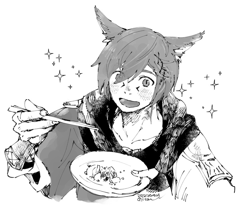 Safebooru - 1boy :d animal ears archon mark cat ears cat tail ...