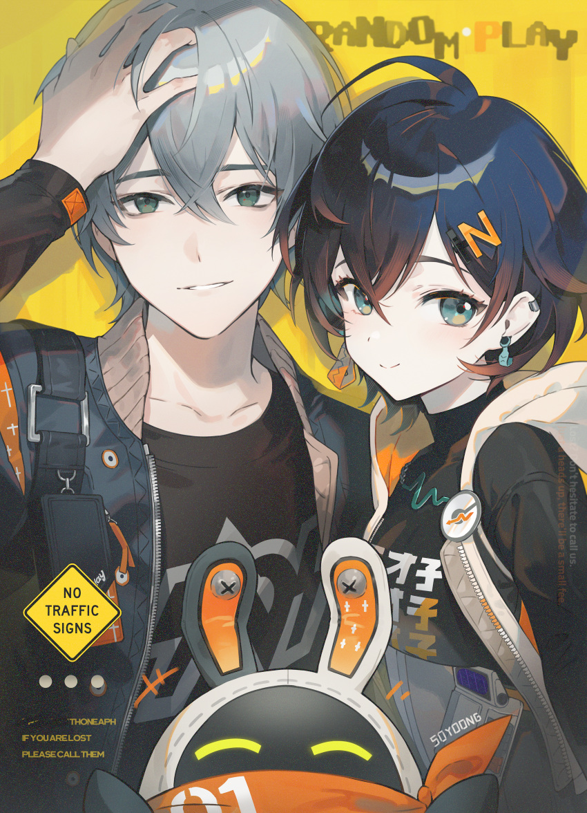 Safebooru - +++ 1boy 1girl ^ ^ absurdres bangboo (zenless zone zero) belle (zenless zone zero ...