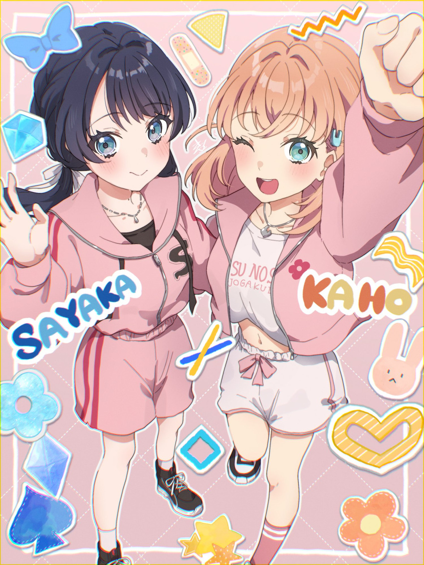 Safebooru - 2girls ;d aqua eyes arm up bandaid black footwear black ...