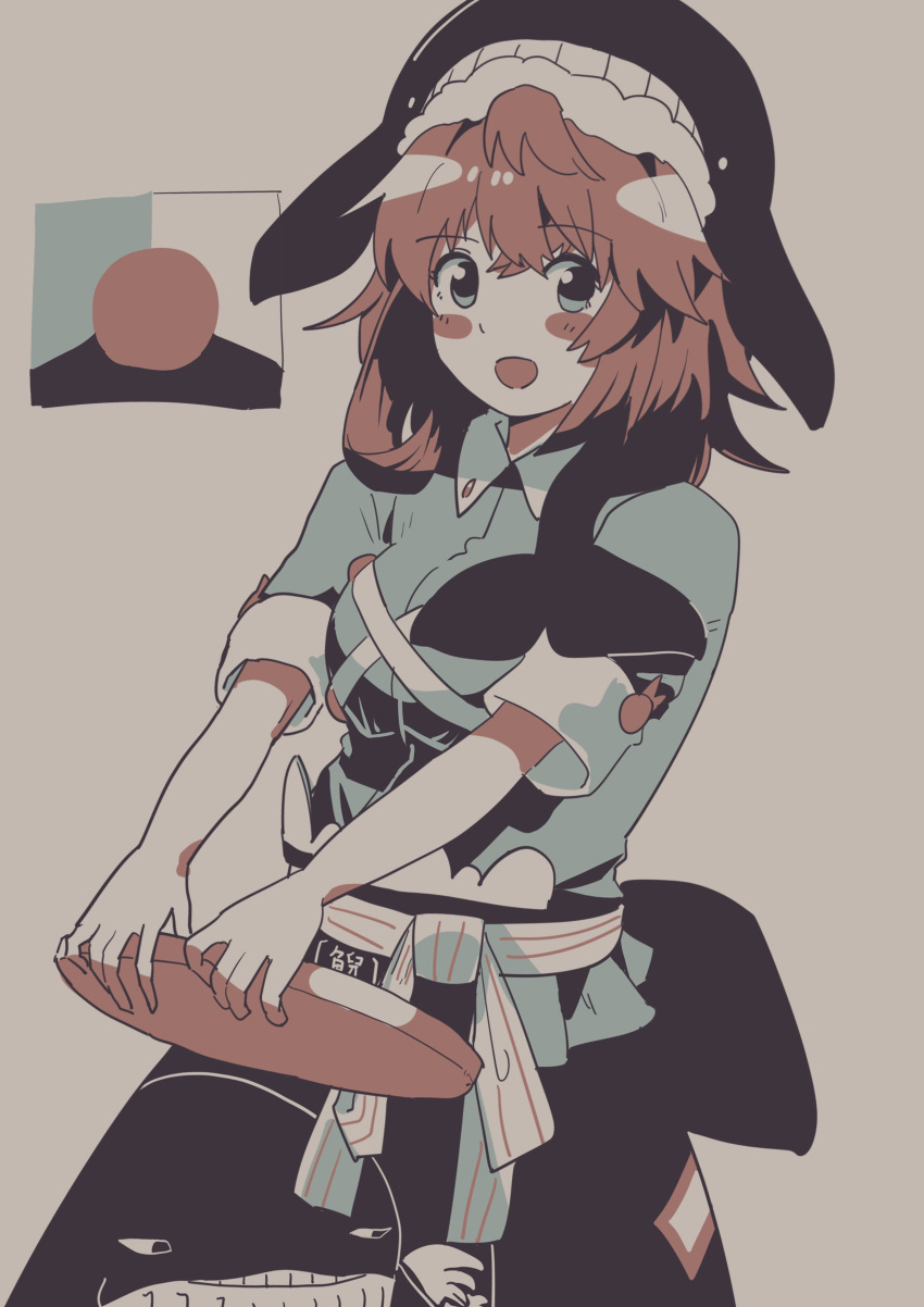 Safebooru - 1girl :d absurdres animal print black skirt blue eyes blue ...