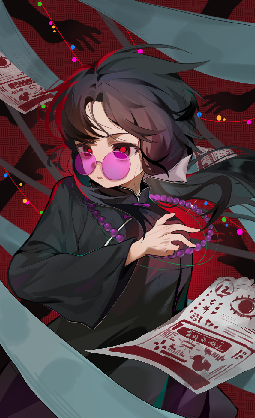 Safebooru - 1boy absurdres bead necklace beads black eyes black hair black shirt chinese ...