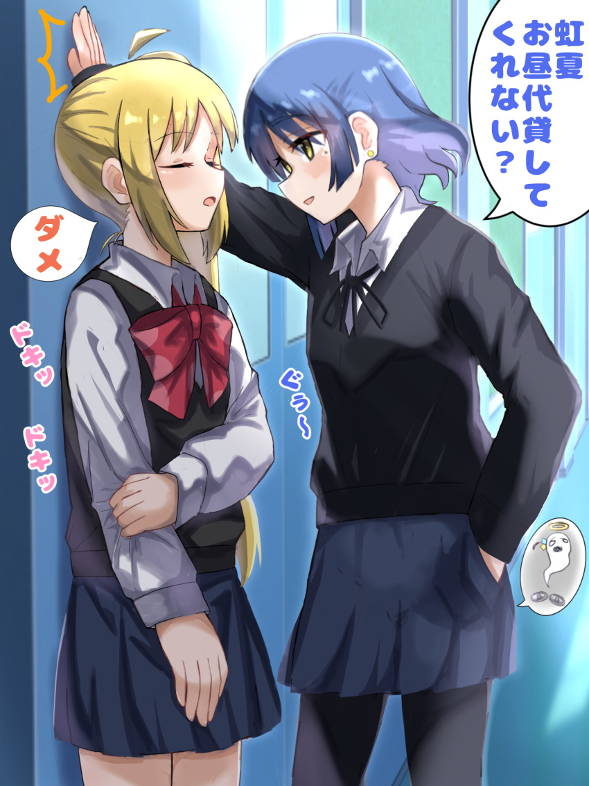 Safebooru - 2girls ahoge blonde hair blue hair bocchi the rock! closed eyes cube hair ornament ...
