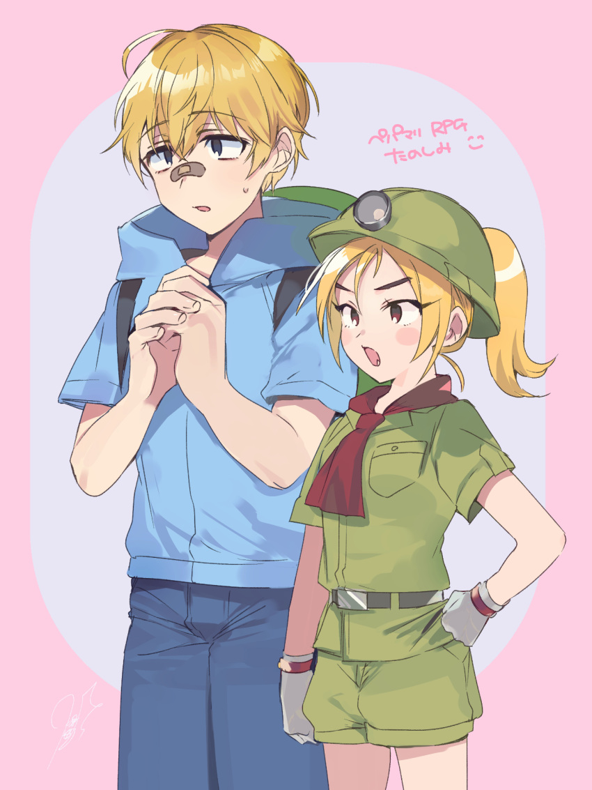 Safebooru - 1boy 1girl bandaid bandaid on face bandaid on nose blonde hair blue pants blue shirt ...
