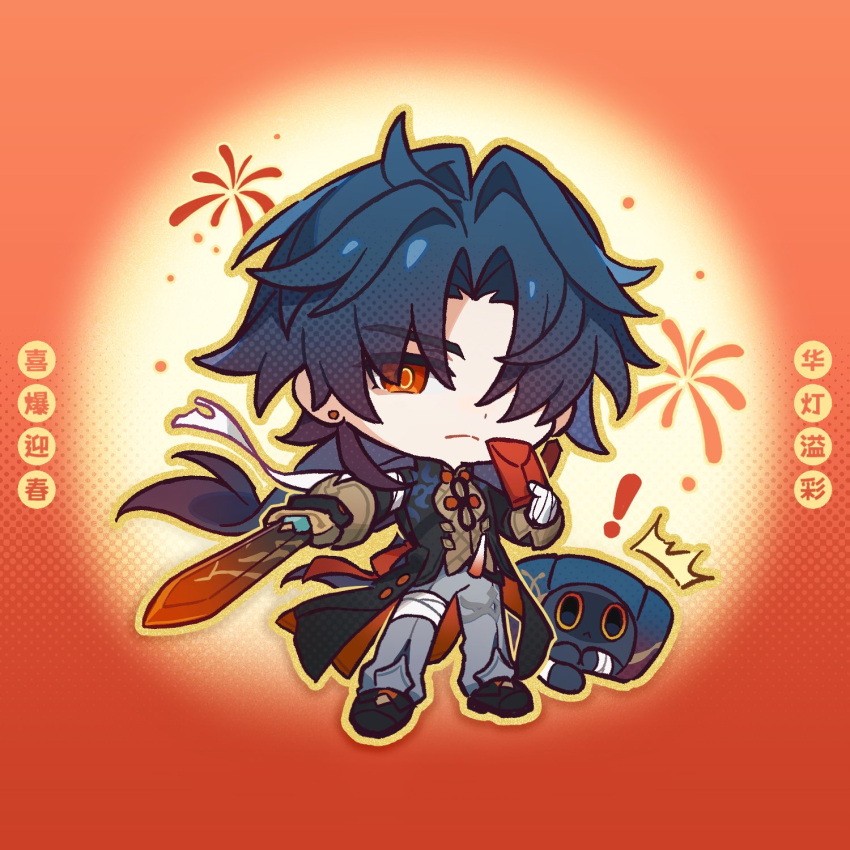 Safebooru - ! 1boy bandaged arm bandaged hand bandaged leg bandages ...