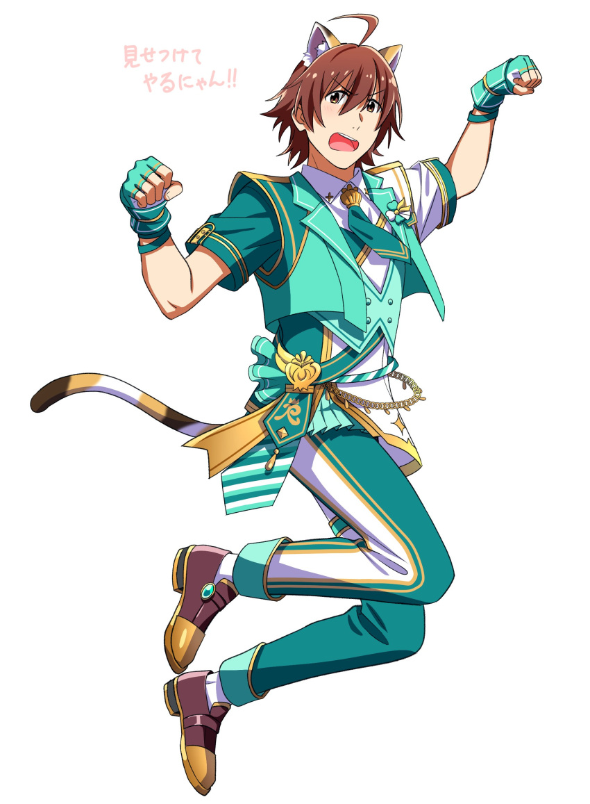 Safebooru - 1boy absurdres ahoge amagase touma animal ears brown eyes brown hair cat ears cat ...